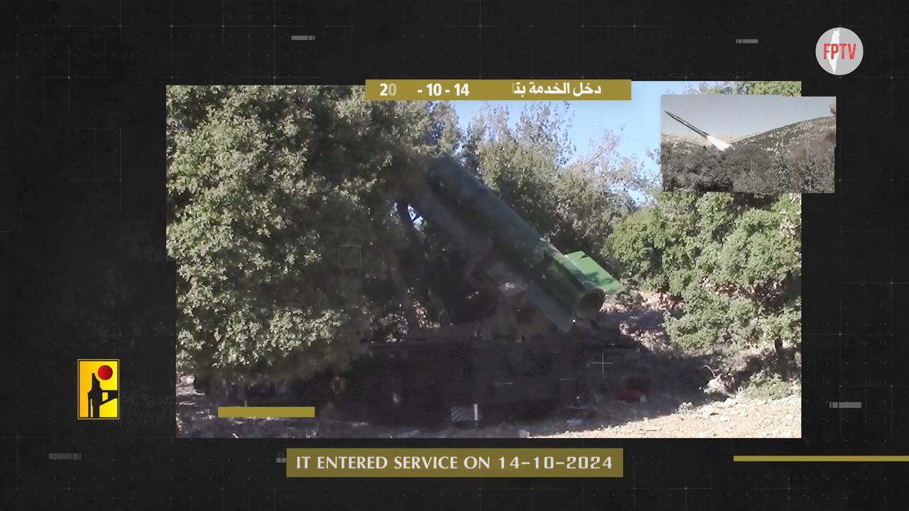 Hizbullah publishes specifications of QADER-2 MISSILE used to strike ...
