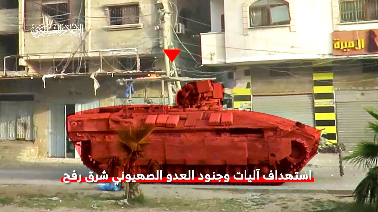 Merkava Tank Has Technical Difficulties Due to Al-Qassam's Yassin 105 ...