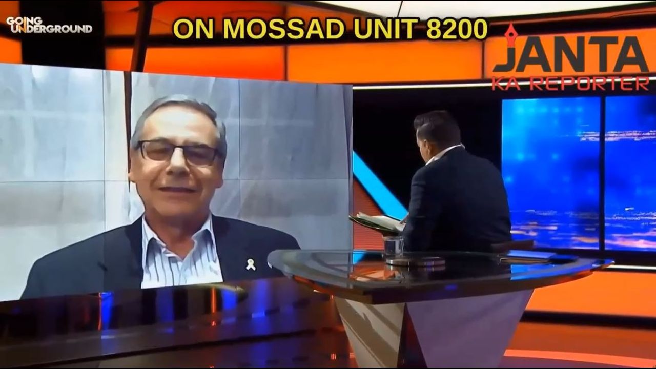 Israel Hiding Hezbollah Missile Attack on Mossad Unit 8200 Base inside ...