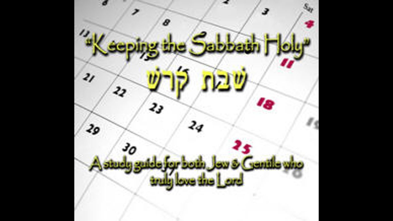 BGMCTV keeping_shabbat_holy_part_5