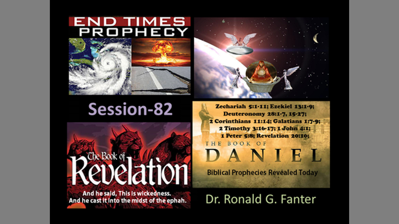 He said, This is wickedness. And he cast it into the midst of the ephah ...