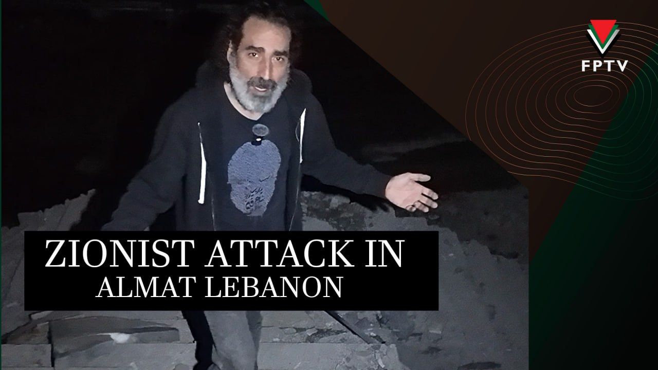 Visit to the Remote Village of Almat, Lebanon, Where a Zionist Attack ...