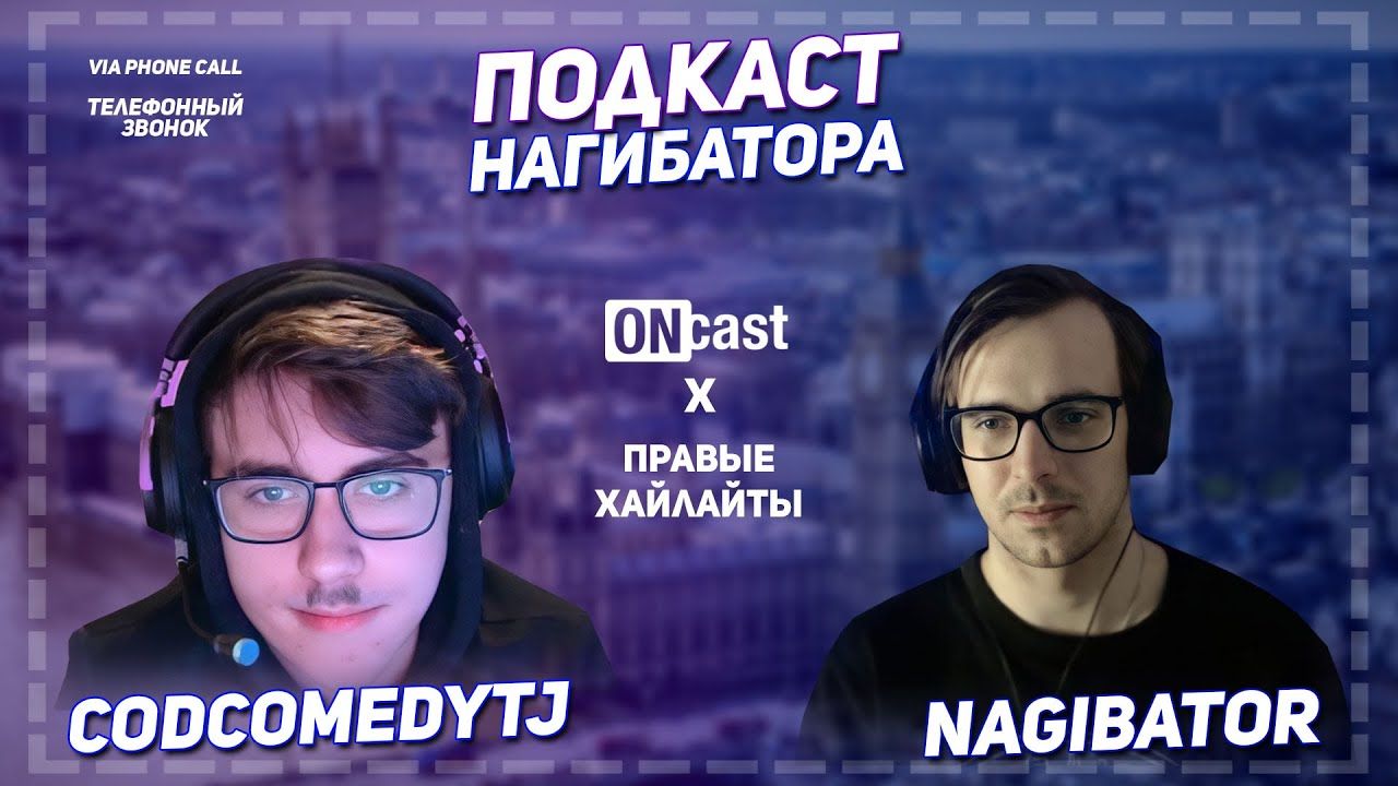 CodComedyTJ: The first interview after arrest - Brighteon.com