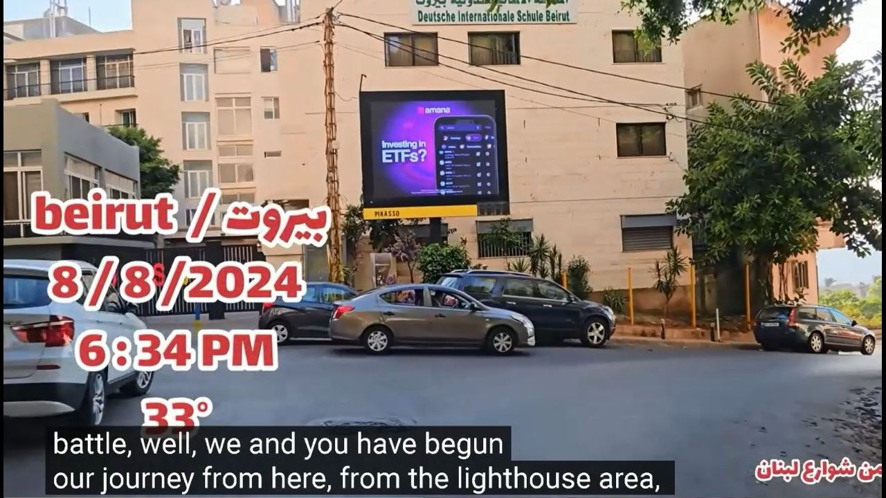 Beirut Lebanon Drive 31mins Aug 2024 streetsLebanon - Brighteon.com