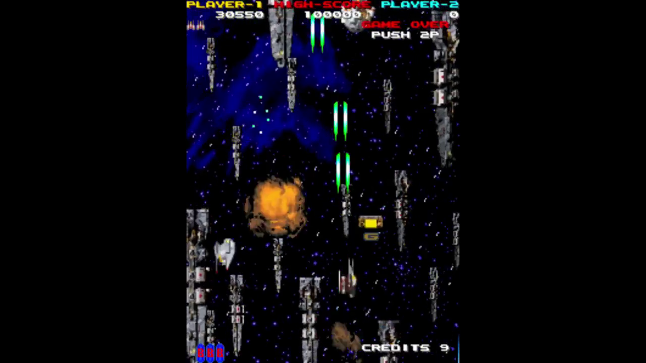 Nebulasray (1994, Arcade) - Brighteon.com