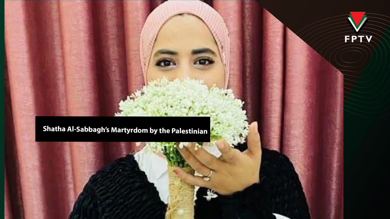 The mother of martyr Shatha Al-Sabbagh - Brighteon.com