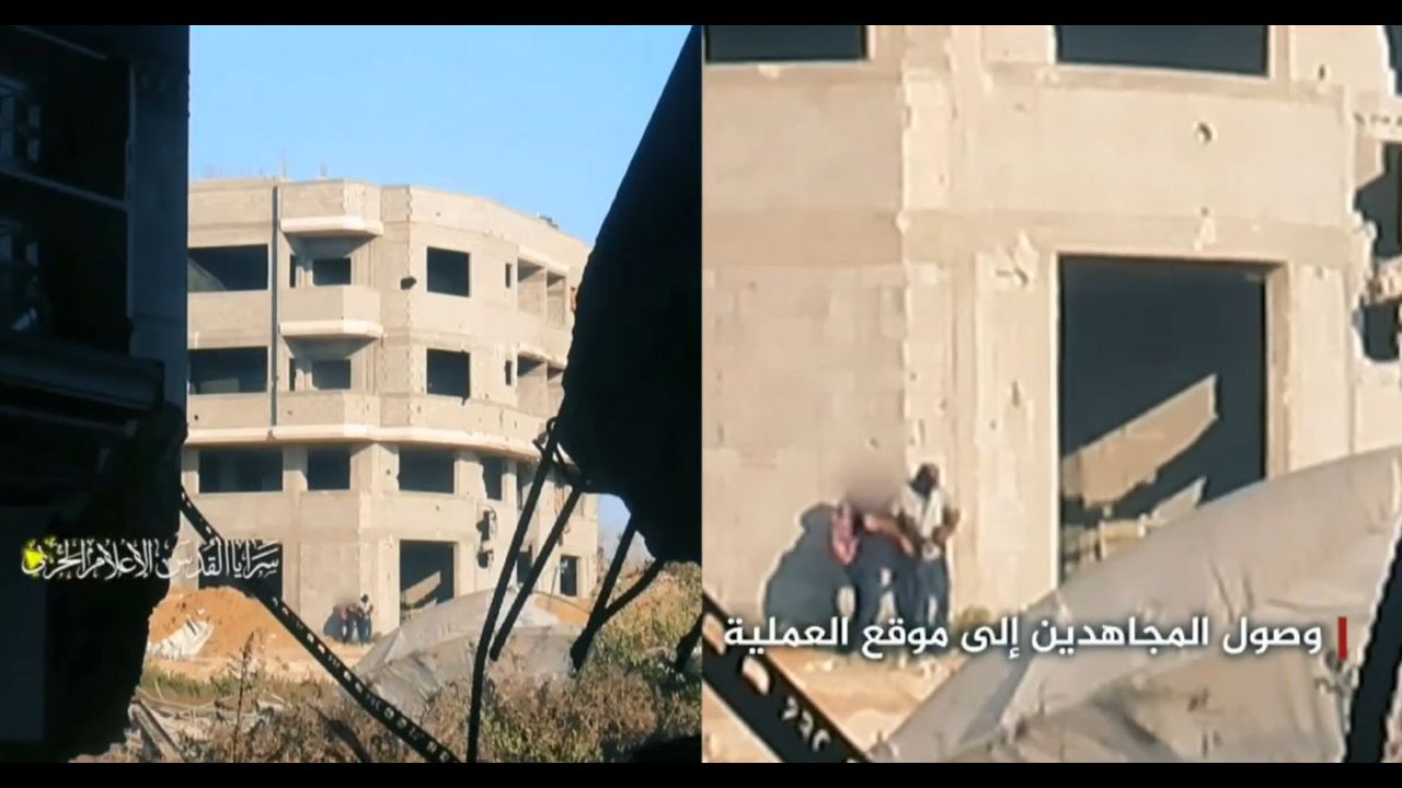 Al-Quds Brigades of the Palestinian Islamic Jihad (PIJ) showing their ...